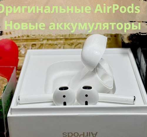 Airpods 1,2 оригиналы с новыми акб