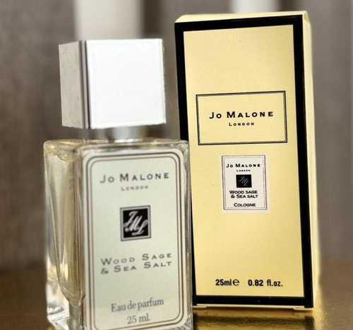 Jo malone wood sage sea salt