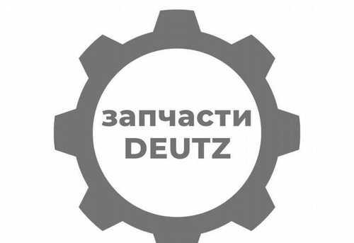 Выпускной коллектор deutz (дойц) 04268015