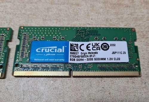 Оперативная память DDR4 8 Gb для ноутбука 3200