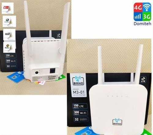 4G Wi-Fi Интeрнeт Цeнтр со слотом для сим cpe-002