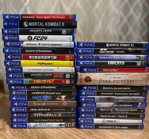 Диски на ps4