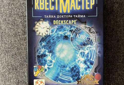 Настольная игра Квест Мастер: Тайна доктора Тайма