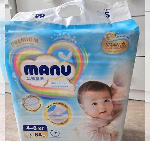 Подгузники manu s 4-8кг