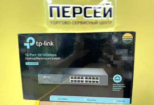 Коммутатор TP-Link TL-SF1016DS новый