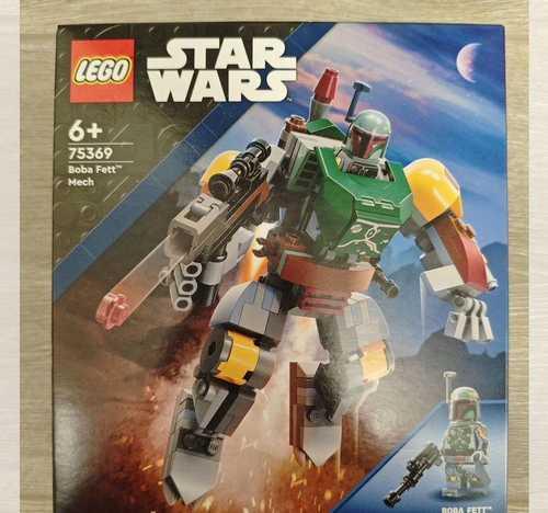 Лего 75369 boba fett mech