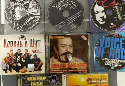 Диски лицензия cd mp3