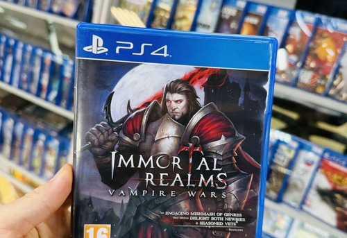 Vampire wars immortal realms ps4