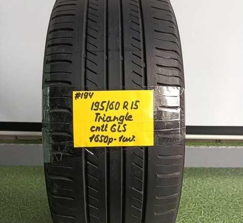 Triangle LS01 195/60 R15