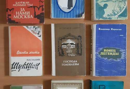 Книги, разная тематика