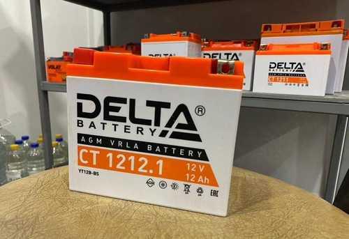 Аккумулятор Delta CT1212.1