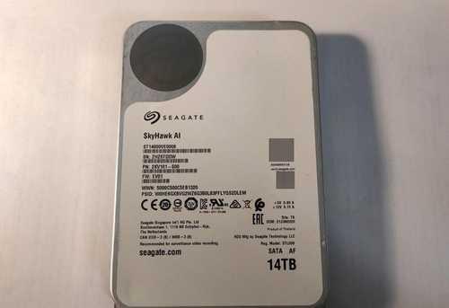 Жесткий диск 14 tb Seagate SkyHawk HDD