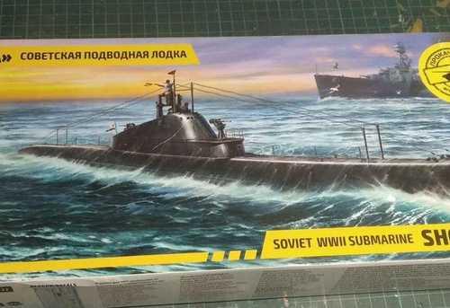 Модель подводной лодки Щука с дополнениями
