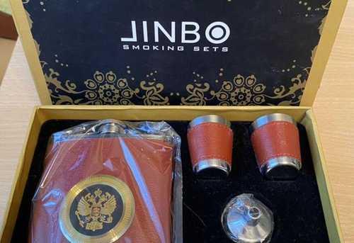 Подарочный набор для мужчин jinbo smoking sets