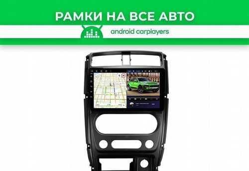 Переходная рамка Jimny 2005-15 9" black