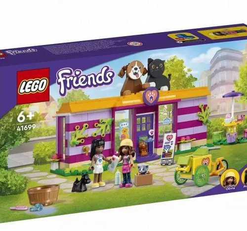 Lego Friends Кафе-приют для животных 41699