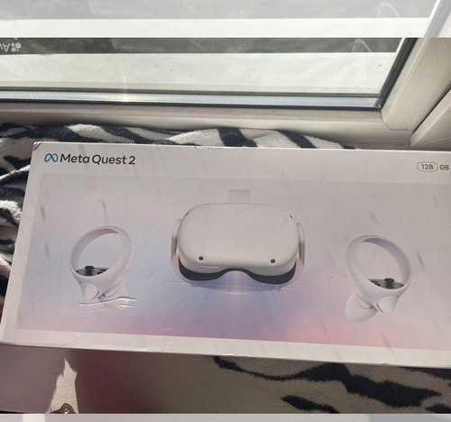 Oculus Quest 2