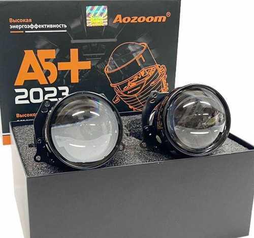 Светодиодные линзы Aozoom A5  3,0 5500K Bi-Led (ко