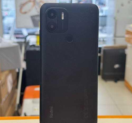 Xiaomi Redmi A2, 3/32 ГБ