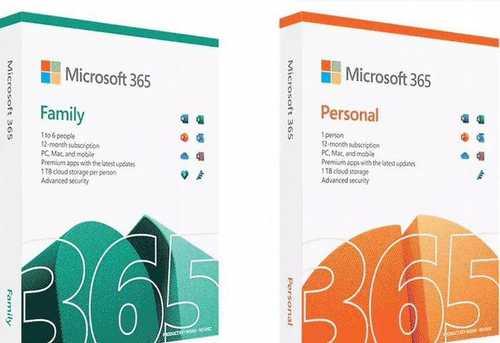 Ключ MS Office365 Personal/Family