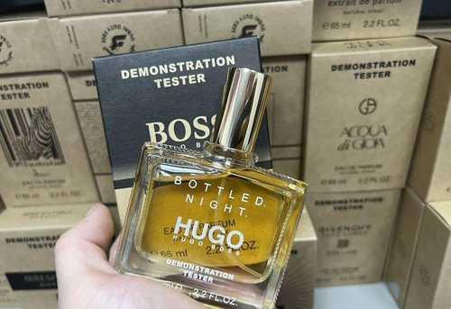 Hugo boss botlet night