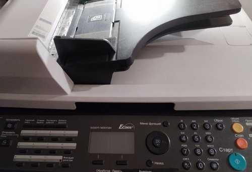 Kyocera ecosys m2035dn