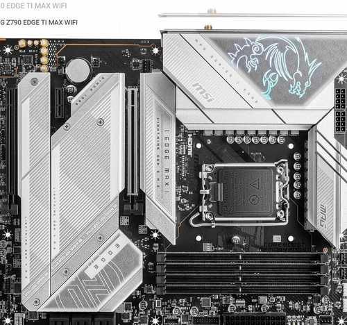 MPG Z790 edge TI MAX wifi, Материнская плата MSI MPG