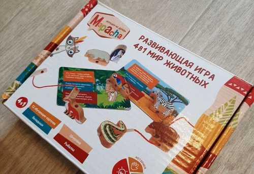 Развивающие игрушки