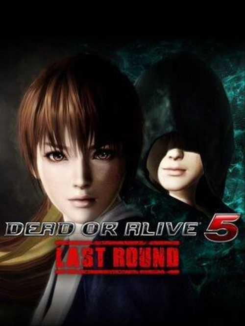Dead OR alive 5 Son Raunt: Core Fighters Deneme Xb