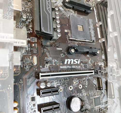 Msi B450M Pro-VDH Plus sAM4