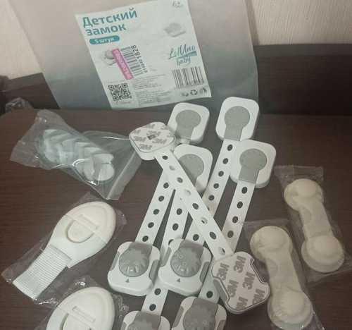 Блокираторы детские на мебель