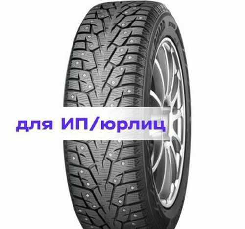 Yokohama Ice Guard Stud IG55 265/45 R21 104T
