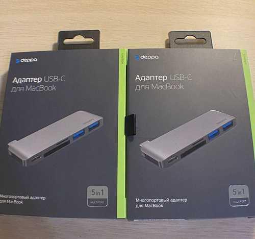 Адаптер USB-C для MacBook