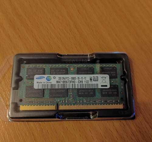 Оперативная память ddr3 l