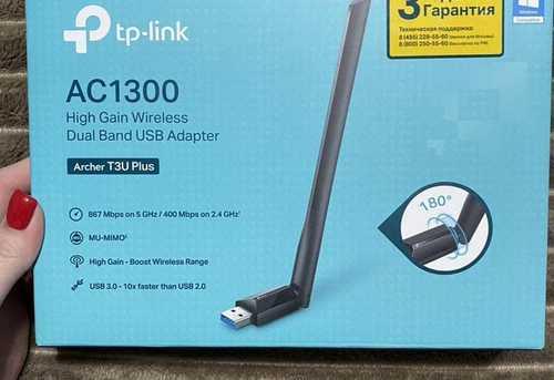 WI-FI USB Адаптер tp-link AC1300