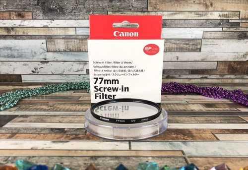 Защитный светофильтр Canon 77mm UV Новый (A295)