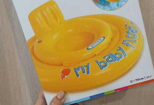 Круг надувной для плавания детям от 6-12 месяцев