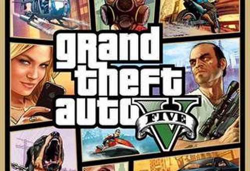 GTA 5/ Grand Theft Auto V. PS4&5/Xbox One