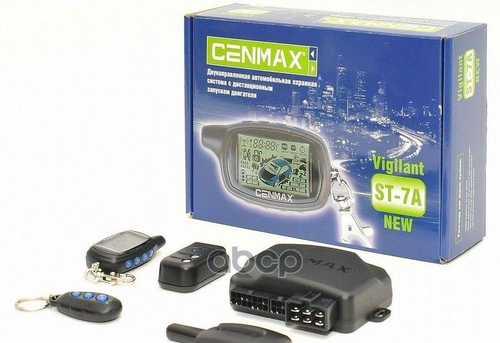 Сигнализация cenmax vigilant ST-7A, обратная св