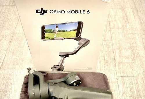 Стабилизатор для телефона dji osmo mobile 6