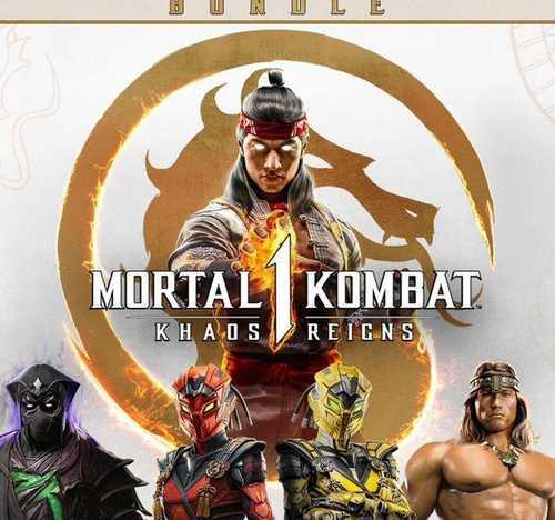 Mortal Kombat 1 Господство хаоса PS5