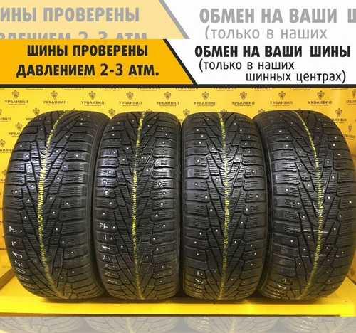 Nokian Tyres Hakkapeliitta 7 SUV 255/50 R19 107T