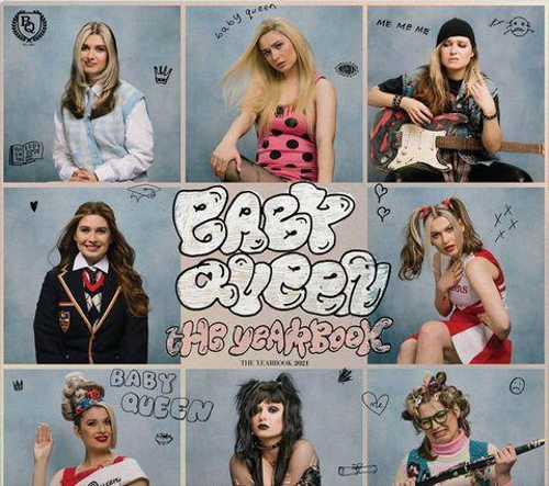 Поп Polydor UK Baby Queen - The Yearbook