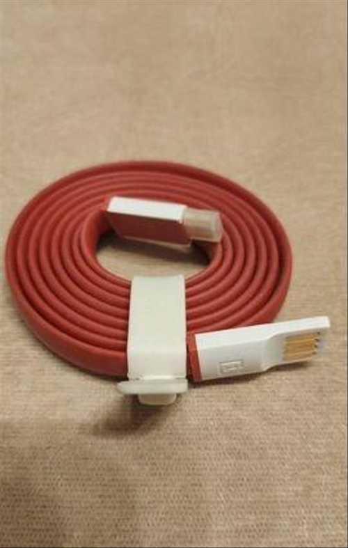 Кабель OnePlus Micro-USB Cable 150 cm