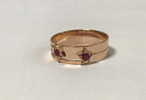 Золотое советское кольцо со звёздами 583 СССР