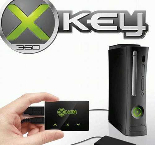 Xbox 360 xkey