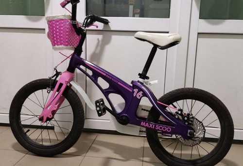 Велосипед Maxiscoo cosmic 16 дюймов детский