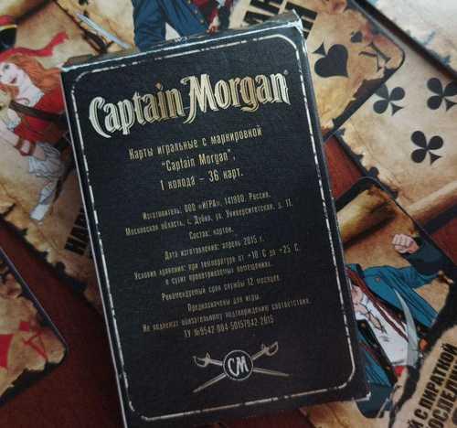 Карты игральные Captain Morgan