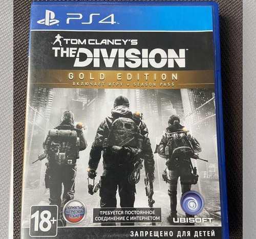 Tom clancy's the division gold edition ps4