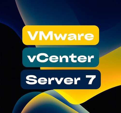 VMware Лиц-издание vCenter Server 7